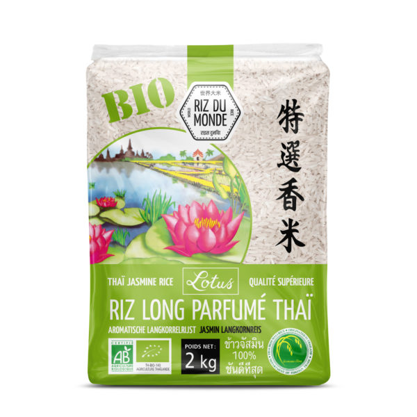 Riz Basmati ELEPHANT - Haudecoeur